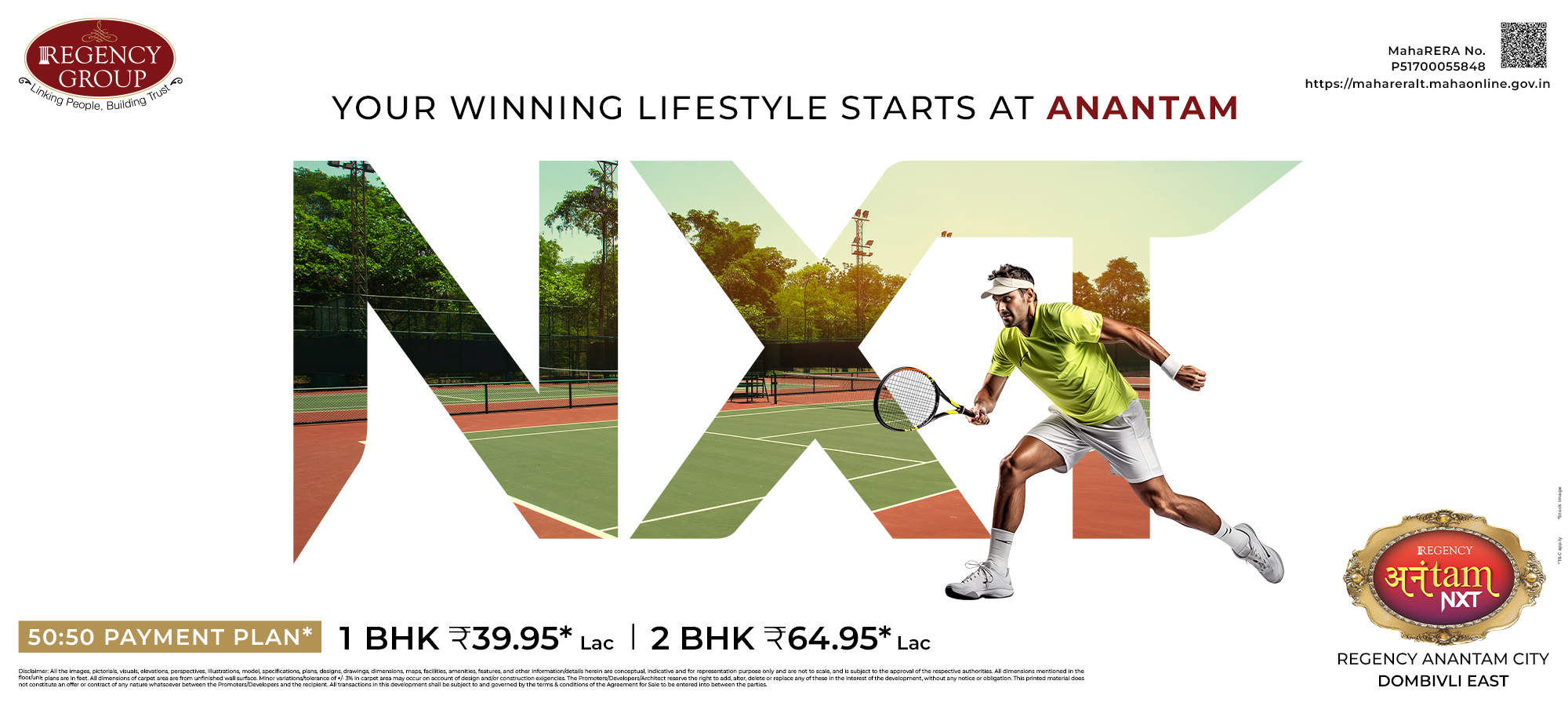 Regency Anantam Next