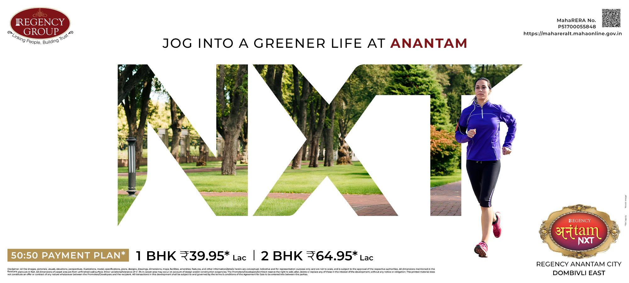 Regency Anantam Next