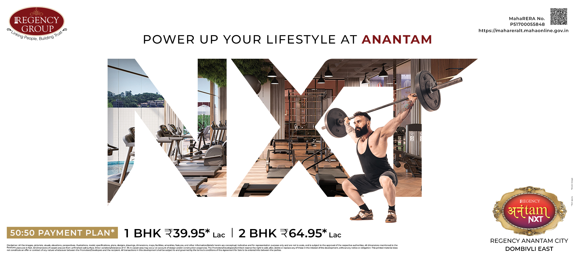 Regency Anantam Next