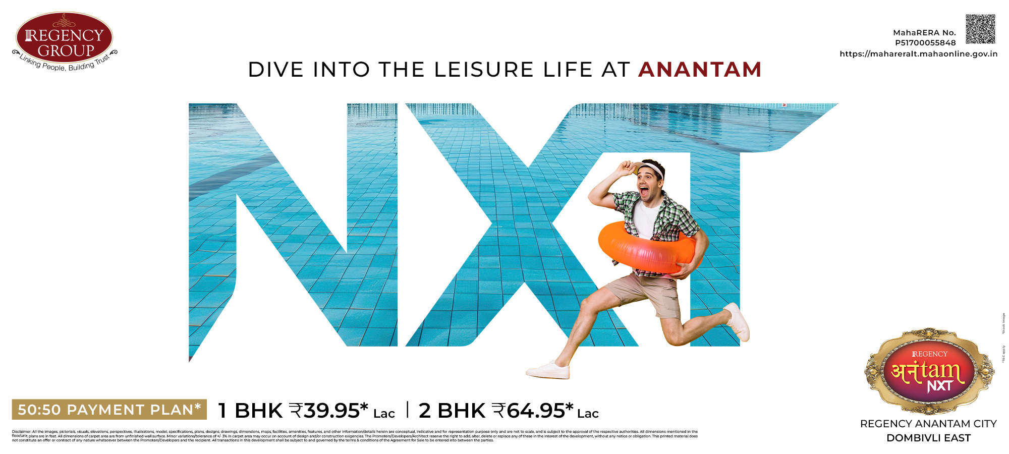 Regency Anantam Next